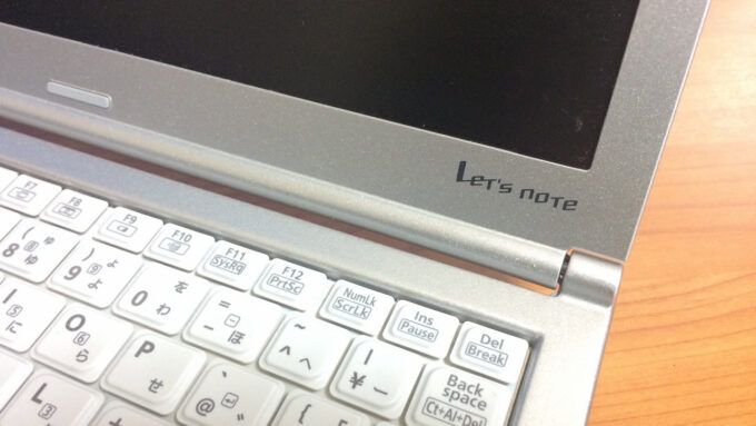 RustDesk サーバーを VPS で構築する | digitalbox